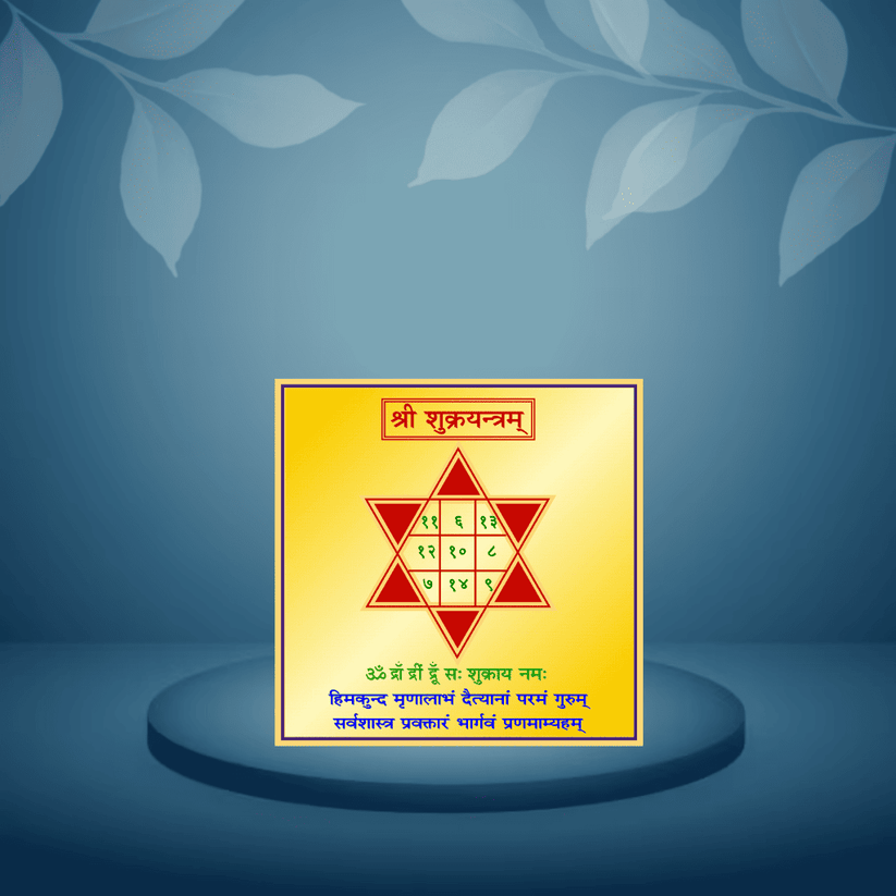 Shukra Grah Yantra (Venus Planet) – Vaidik Talk